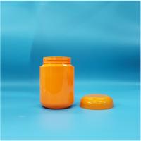 China 1000ml Round Orange PET Plastic Jar for Cereals and Multi-Grain Walnut Sesame Powder 85mm Neck for sale