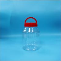 China Transparent PET Candy Jar 1630ml Screw Top Lid Food Grade Airtight Container for sale