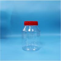 China Transparent PET Candy Jar 1630ml Screw Top Lid Food Grade Airtight Container for sale