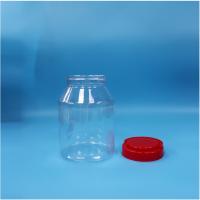 China Clear Food Grade PET Plastic Candy Jar 1630ml Screw Flat Lid Airtight for sale