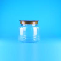 China 750ml Clear PET Round Wide Mouth Plastic Candy Chocolate Containers with Screw Lids 87mm for sale