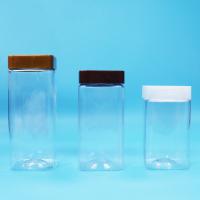 China Transparent Pistachio Walnut Kernel Pine Nut PET Square Plastic Jar Screw Flat Lid for sale