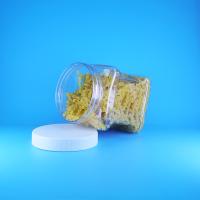 China Transparent Square PET Screw Flat Lid Plastic Grip Jar 1450ml 49oz for Biscuits for sale