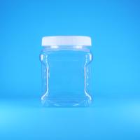 China Square Airless PET Screw Lid Clear Plastic Grip Jars 1450ml 49oz for Food Packaging for sale