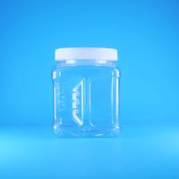 China Square Airless PET Screw Lid Clear Plastic Grip Jars 1450ml 49oz for Food Packaging for sale