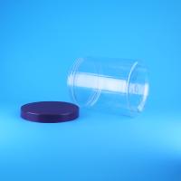 China Leak Proof Clear PET Plastic Jar 710ml 96mm Screw Flat Lid for Dried Food BPA Free for sale