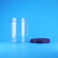 China Leak Proof Clear PET Plastic Jar 710ml 96mm Screw Flat Lid for Dried Food BPA Free for sale