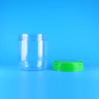 China BPA Free 520ml Clear PET Round Peanut Butter Jar with Screw Handle Lid 89mm for sale