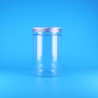 China Clear PET Plastic Wide Mouth Nut Food Candy Tall Round Jar 83mm 791ml Screw Flat Lid for sale