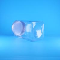 China Cheap Clear Empty Square China PET Plastic Candy Jars Bulk Screw Aluminum Cap for sale
