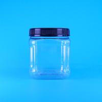 China Square Clear Airless Screw Lid Plastic Snack Raisin Broad Bean Pine Nut Storage Jars for sale