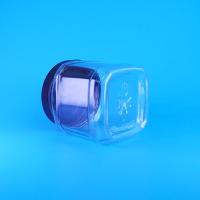 China Square Clear Airless Screw Lid Plastic Snack Raisin Broad Bean Pine Nut Storage Jars for sale