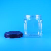 China Square Clear Airless Screw Lid Plastic Snack Raisin Broad Bean Pine Nut Storage Jars for sale