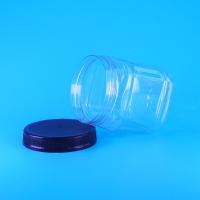 China Square Airless Plastic Snack Jar 580ml 90mm Food Grade PET Screw Lid Airtight Storage for sale
