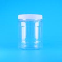 China Round Shape Clear PET Plastic Dried Blueberry Walnut Crackers Crispy Peanuts Jars Cap for sale