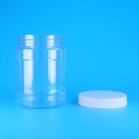 China Round Shape Clear PET Plastic Dried Blueberry Walnut Crackers Crispy Peanuts Jars Cap for sale