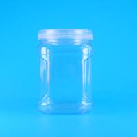 China Square Clear PET Plastic Storage Jar 720ml 24.3oz Food Grade Airtight Screw Lid for sale