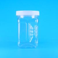 China Food Grade PET Plastic Grip Jars 650ml 88mm Screw Lid Airtight Leak Proof for sale