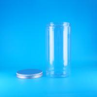 China Clear Airtight Plastic Dry Food Jar 1450ml 99mm Screw Lid Wide Mouth Tall Round PET for sale