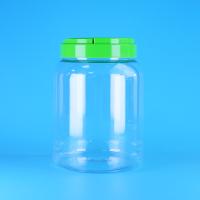 China Clear PET Round Plastic Jar 1160ml 89mm Screw Flat Cap for Coffee Candy Dried Food for sale