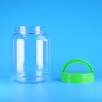 China Food Grade PET Round Plastic Jar 1160ml 89mm Flat Cap Clear Candy Coffee Baby Food for sale
