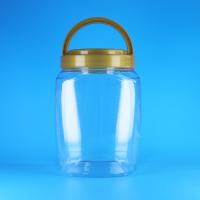 China Square PET Plastic Storage Jar 2250ml 76oz with Handle Lid for Cookies Noodles Dry Fruit for sale