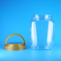 China Transparent Square PET Plastic Jar 2250ml 76oz with Flat Lid for Candy Cookies Dry Food for sale