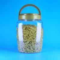 China Food Grade Clear Square PET Candy Cookie Jar 2250ml 138mm x 128mm with Screw Lid for sale