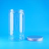 China Clear Food Grade PET Jars 1250ml 42oz Round Screw Cap Airtight for Dried Fruit Peanuts Biscuits for sale