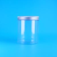 China Food Grade PET Plastic Round Jar 770ml 26oz with Aluminum Lid for Mustard Cashew Child Food for sale