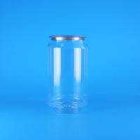 China 330ml Food Grade PET Plastic Can with Easy Open Lid 59mm for Snacks and Baking for sale