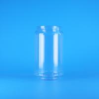 China 330ml Food Grade PET Plastic Can with Aluminum Lid for Tea Lemonade Carbonated Drinks for sale