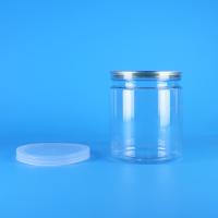 China 250ml Airtight PET Jar 65mm Easy Open Lid for Popcorn Mashed Potatoes Food Packaging for sale