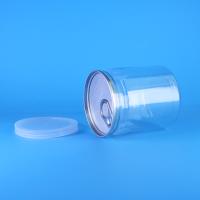 China 250ml Airtight PET Jar 65mm Easy Open Lid for Popcorn Mashed Potatoes Food Packaging for sale