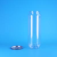 China Food Grade PET Plastic Can 500ml 52mm Easy Open Lid for Carbonated Drinks and Food Packaging for sale