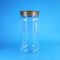 China Food Grade PET Plastic Storage Jar 1300ml 87mm Airtight Screw Lid for Raisin Walnut Fruit Jelly for sale