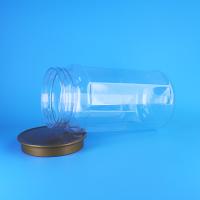 China Food Grade PET Plastic Storage Jar 1300ml 87mm Screw Lid Airtight Container for Dry Goods for sale