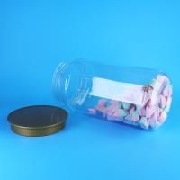 China BPA Free Airtight PET Plastic Storage Jar 1300ml Custom Design for Baby Food and Snacks for sale