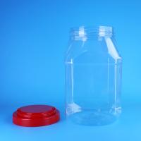 China Large 2100ml Capacity Food Grade PET Plastic Candy Jar with Red Handle Lids for sale