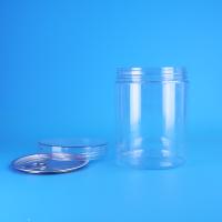 China Custom Food Grade PET Storage Jar 540ml 87mm Screw Cap Leak Proof for Candy Nuts for sale