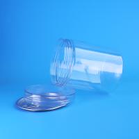 China Custom PET Plastic Jar 540ml 87mm Leak Proof Screw Cap Food Grade Storage for sale