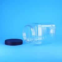 China Custom Square PET Plastic Baby Food Jar 1300ml 88mm Screw Lid Transparent Food Storage for sale