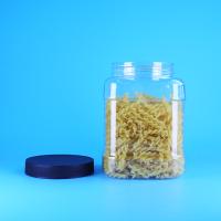 China Custom Square PET Plastic Jar 1300ml 44oz with Food Grade Screw Lid for Cookies Nuts for sale