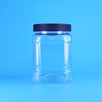 China 850ml Food Grade PET Square Plastic Jar with Screw Lid for Baby Food Candy Storage for sale
