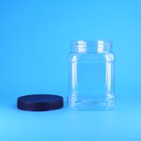 China 850ml Food Grade PET Clear Square Plastic Jars with Screw Lid for Dried Fruit 88mm for sale
