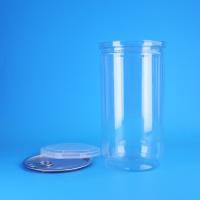 China PET Custom Transparent Food Packaging Jars 800ml 83mm Leak Proof Airtight for Nuts Dried Fruits Snacks for sale