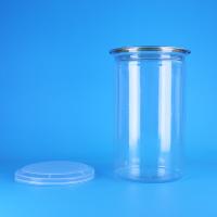 China Premium Transparent PET Can For Storing Nutritional Supplements Cake Baked Goods for sale
