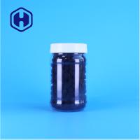 China Food Grade PET Jar 220ml 56mm Screw Lid for Salad Dressing BBQ Sauce Mayonnaise for sale