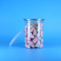 China Clear PET Food Storage Cans 490ml 83mm Diameter with PE Lids for Sweets Cookies Jellies for sale