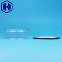 China Round Plastic PET Can 70ml with Tin Easy Open End for Food Candy Cookie Snack Packaging for sale